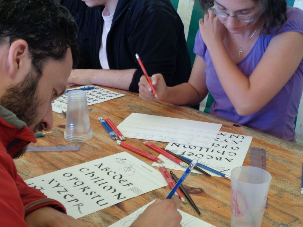 Calligraphie médiévale et enluminure – ASPAM